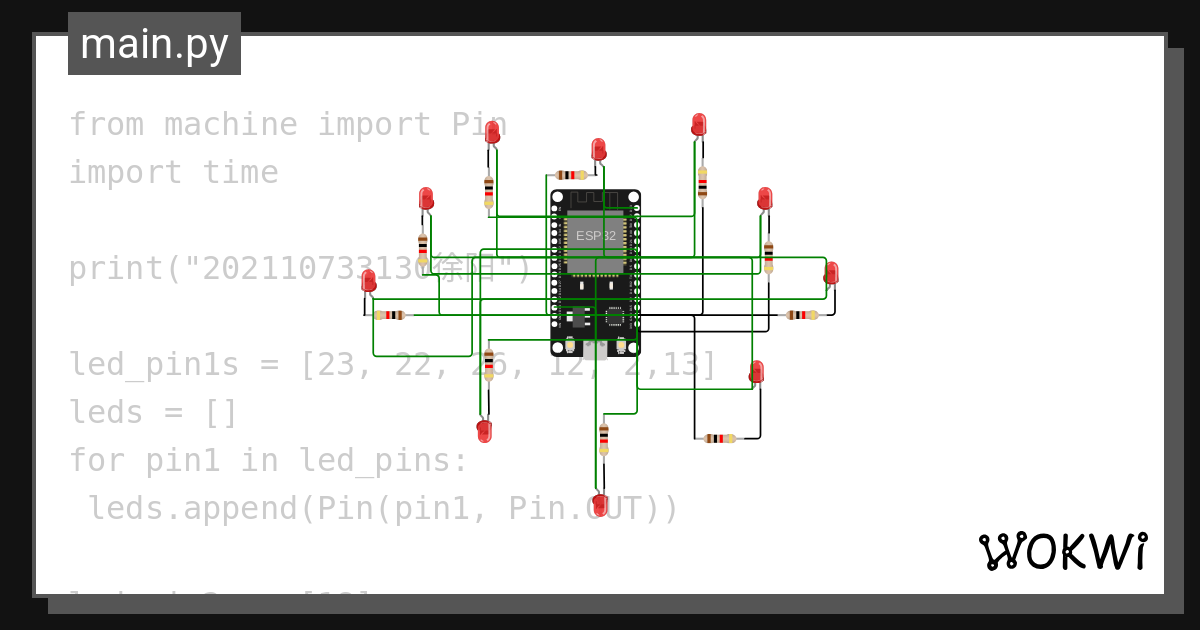 Xx Wokwi Esp32 Stm32 Arduino Simulator 