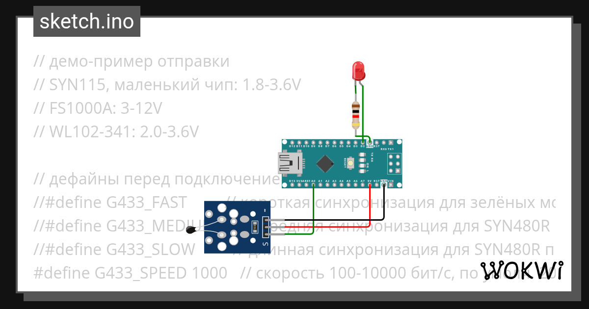 Temptx Wokwi Esp32 Stm32 Arduino Simulator 5964