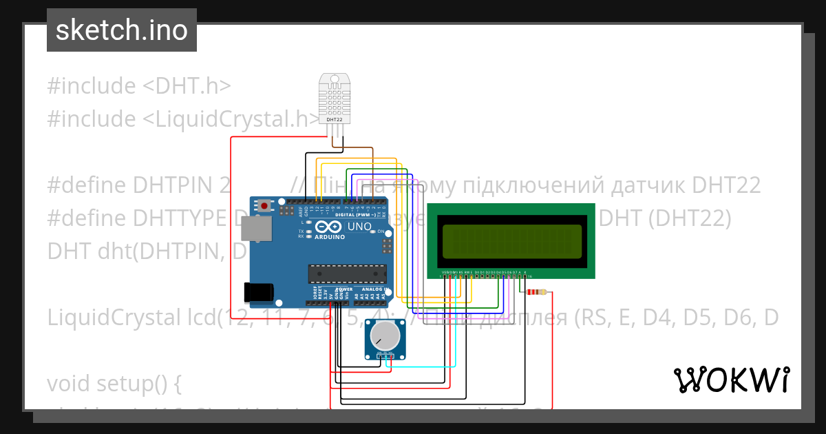 lab2 - Wokwi ESP32, STM32, Arduino Simulator
