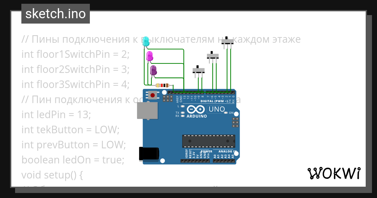 Task 2 Wokwi Esp32 Stm32 Arduino Simulator 8989