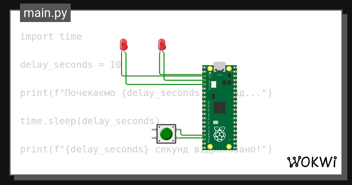 Lab1t7 Wokwi Esp32 Stm32 Arduino Simulator