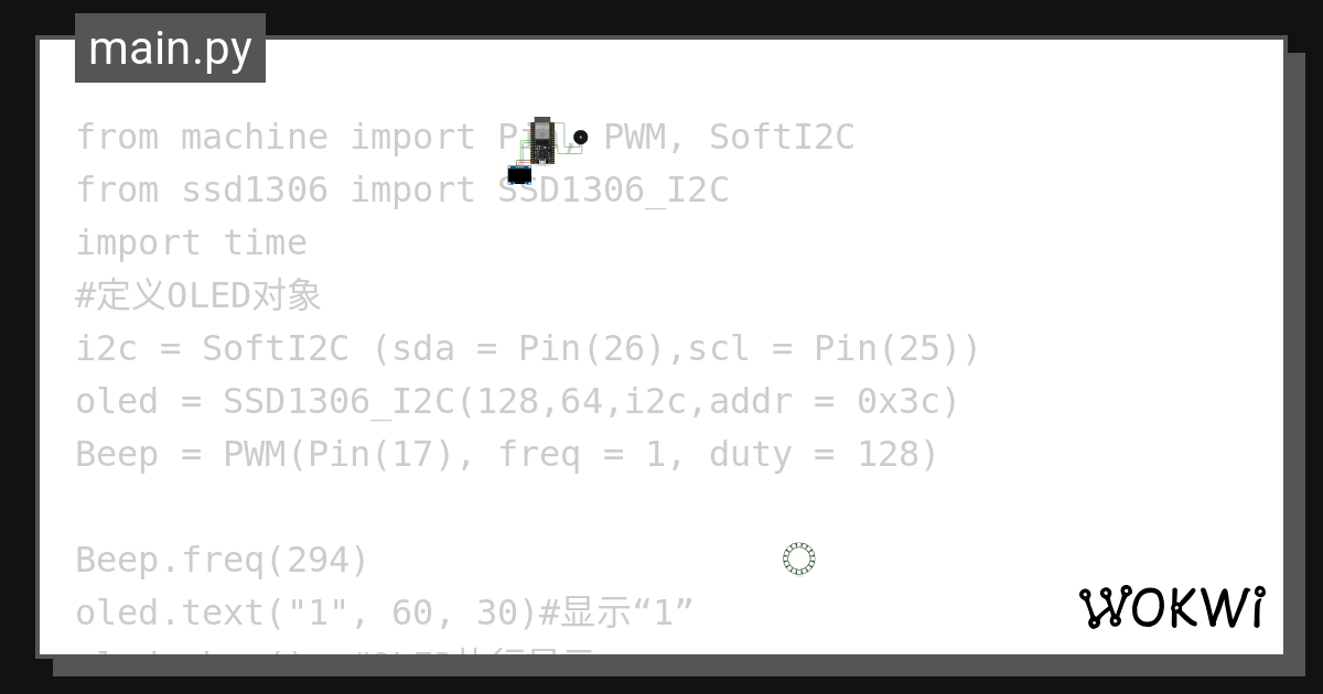 Oled的基础用法 1 Wokwi Esp32 Stm32 Arduino Simulator