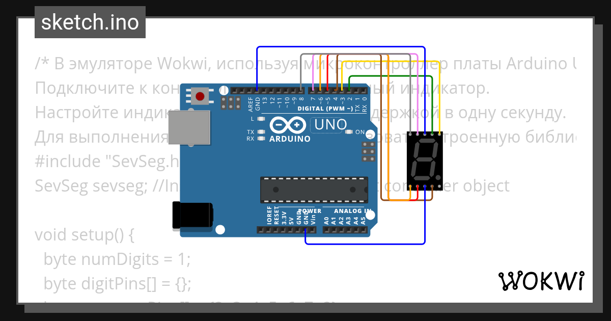 codeplc-homeworks /7.4/1 - Wokwi ESP32, STM32, Arduino Simulator
