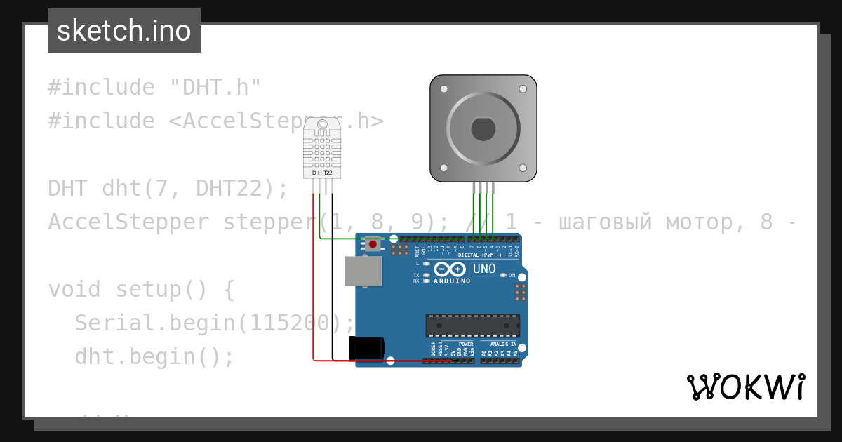 222 Wokwi Esp32 Stm32 Arduino Simulator 7845