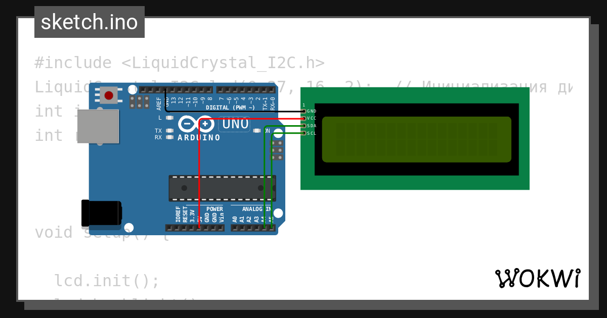 Васильев Иван задание 3 Wokwi Esp32 Stm32 Arduino Simulator