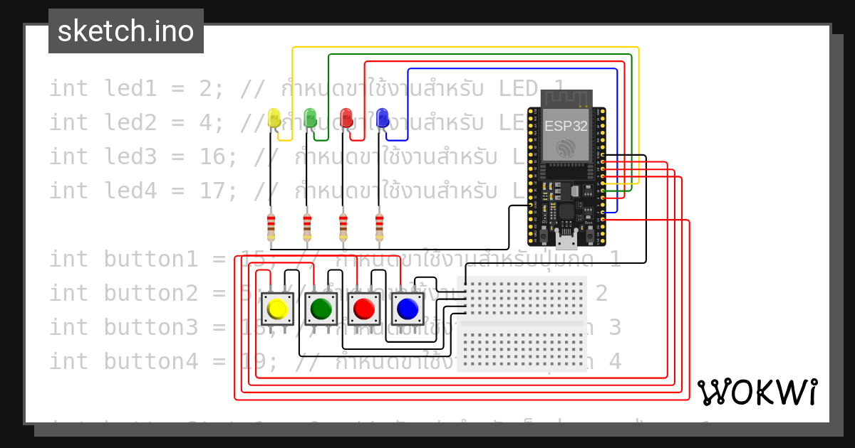 Ex2 Wokwi Esp32 Stm32 Arduino Simulator 5779