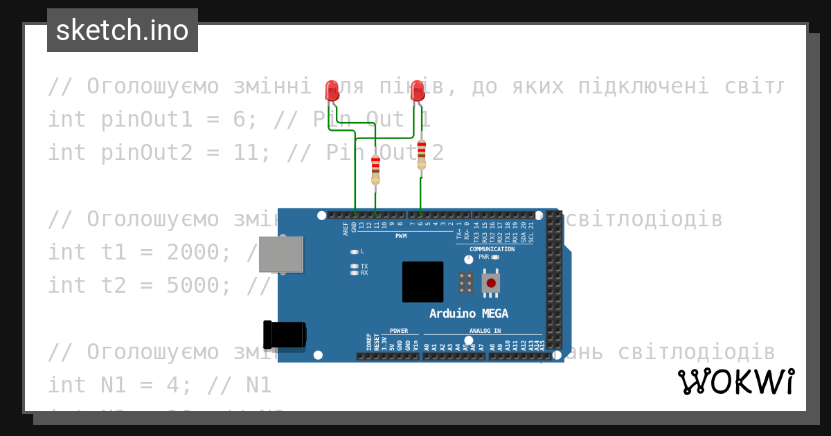 Cock2 Wokwi Esp32 Stm32 Arduino Simulator 9447