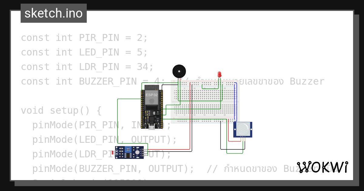 Cpe 345 64011729 Wokwi Esp32 Stm32 Arduino Simulator 2655