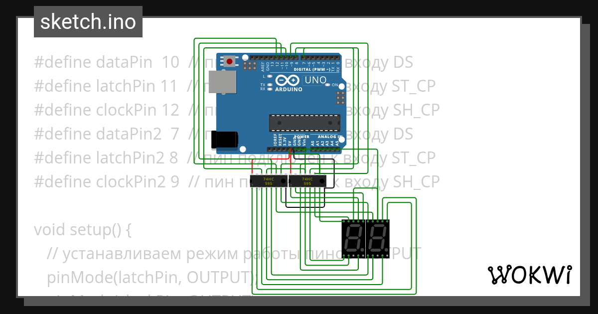 99 TIME - Wokwi ESP32, STM32, Arduino Simulator