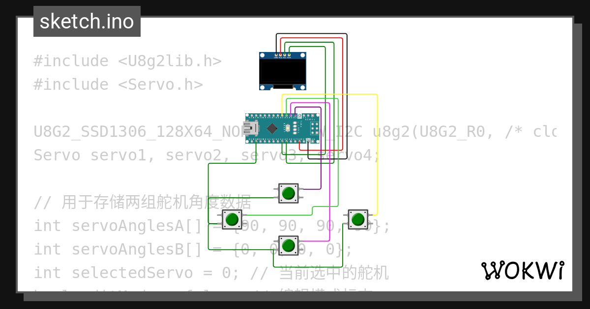 Ssd1306servo Wokwi Esp32 Stm32 Arduino Simulator 1876