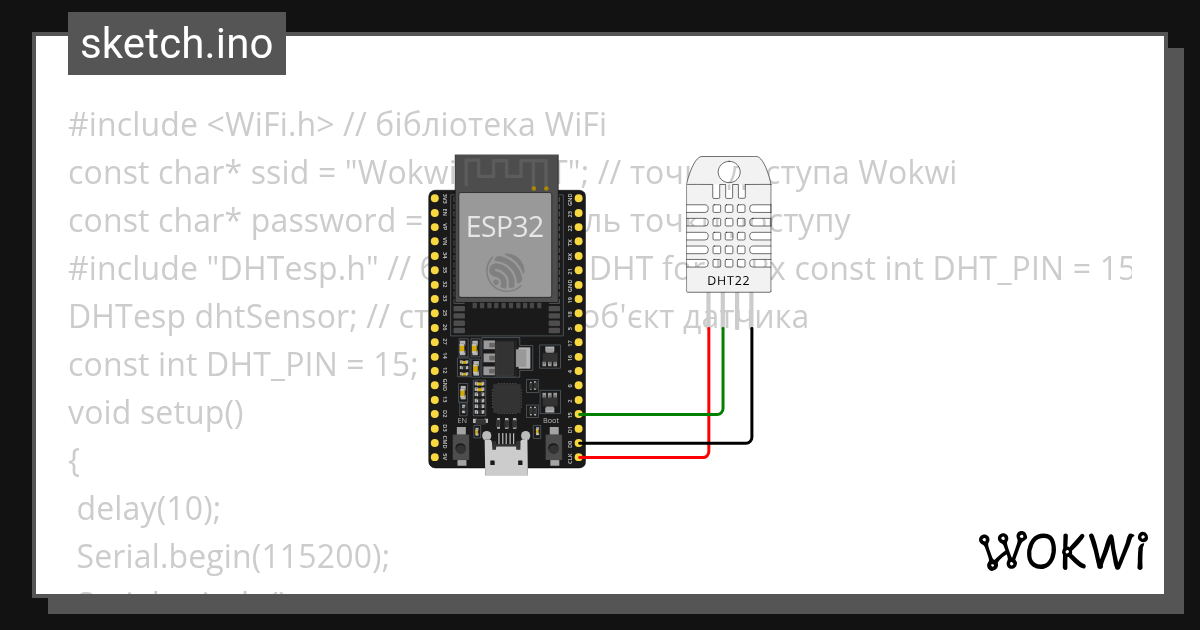 esp-dht - Wokwi ESP32, STM32, Arduino Simulator