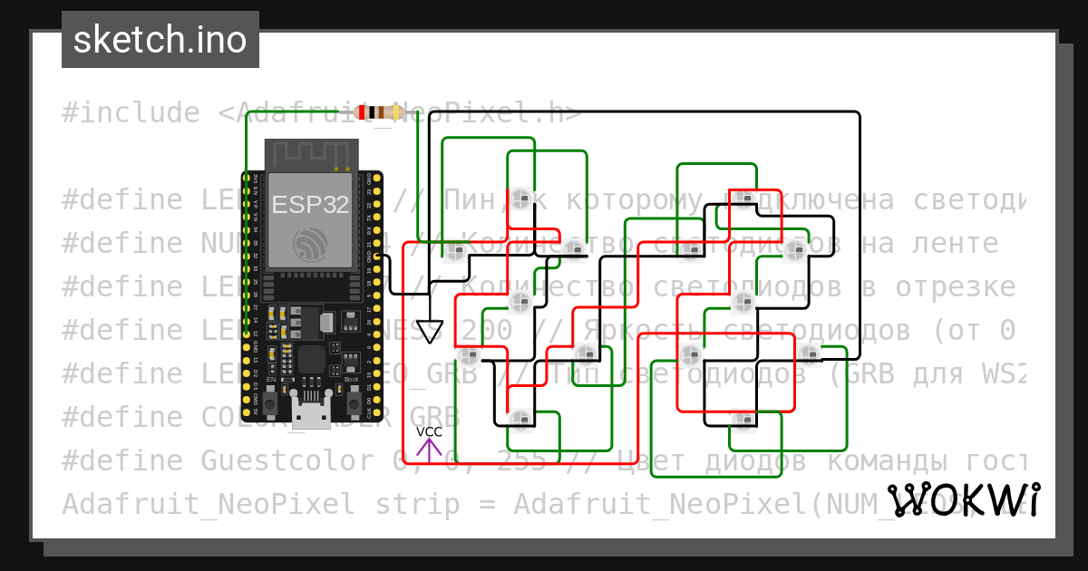 Viktortest Wokwi Esp32 Stm32 Arduino Simulator