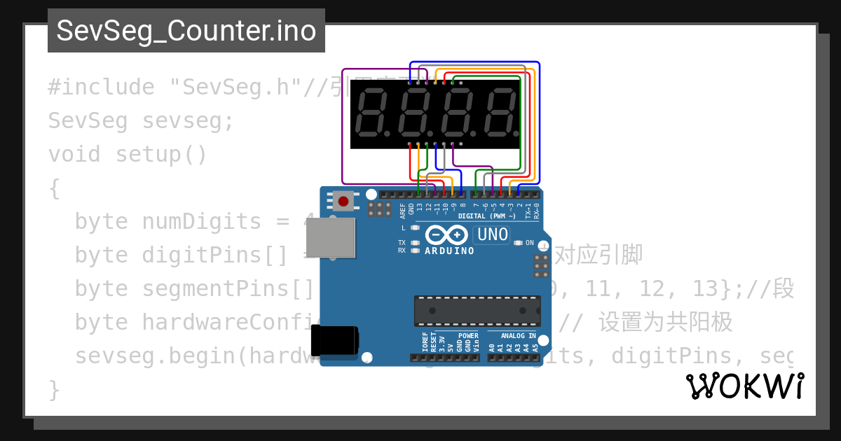 四位七段数码管 Copy Wokwi Esp32 Stm32 Arduino Simulator 