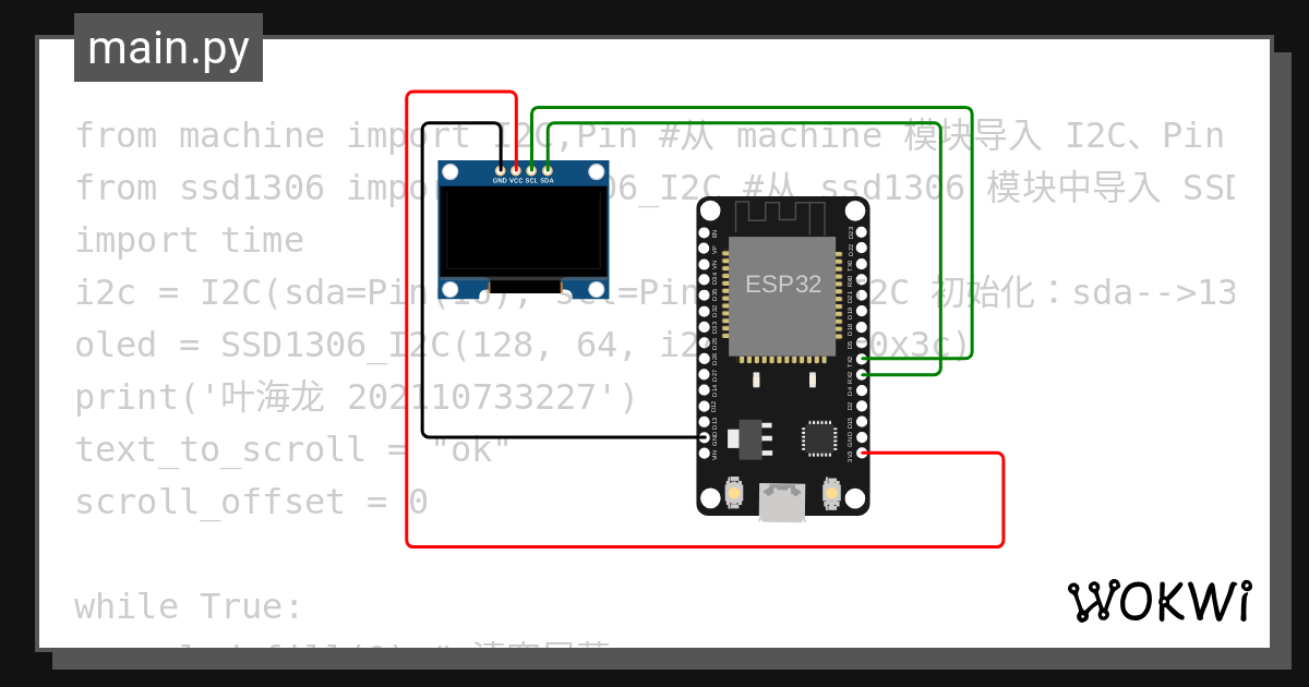 Micropython Blink Esp32 Copy 4 Wokwi Esp32 Stm32 Arduino Simulator 1861