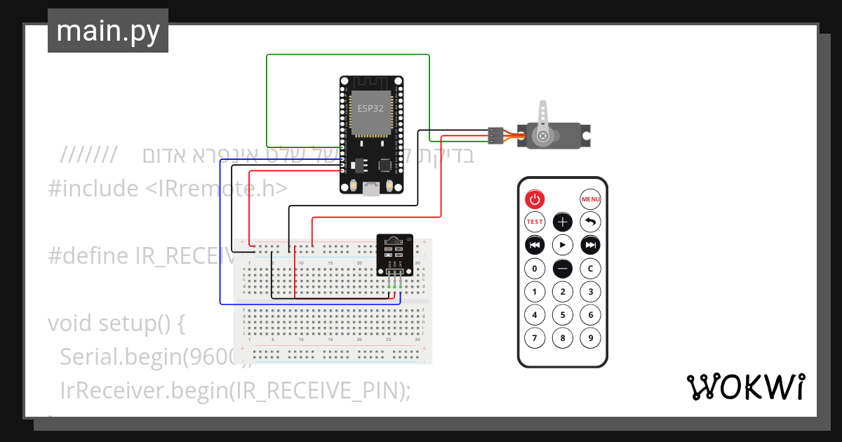 Ir With Servo Wokwi Esp32 Stm32 Arduino Simulator 4449
