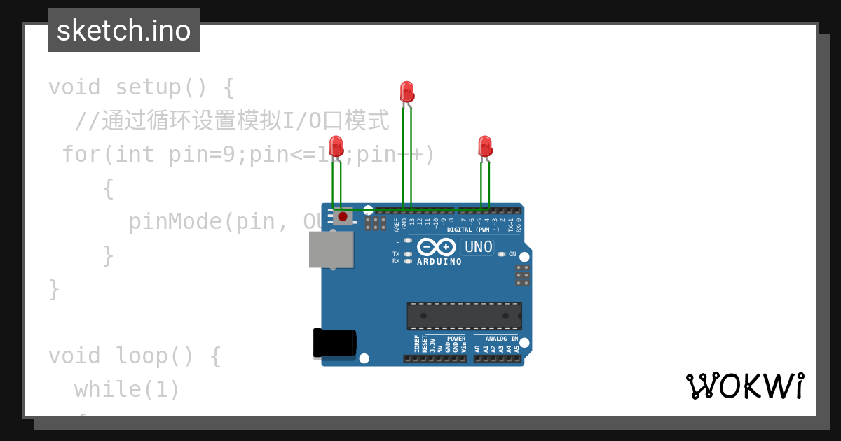 Led流水呼吸灯 Wokwi Esp32 Stm32 Arduino Simulator 6542