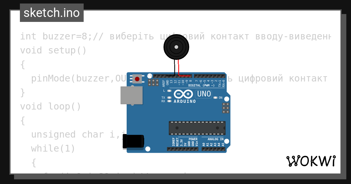 Лаб7 8 завд2 Wokwi Esp32 Stm32 Arduino Simulator