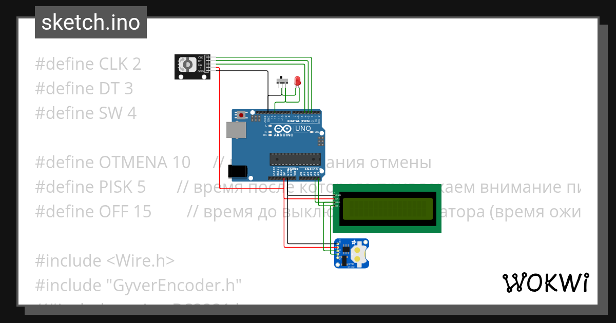 Clock notepad v2.1 - Wokwi ESP32, STM32, Arduino Simulator