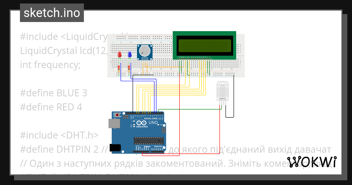 lab3.2 - Wokwi ESP32, STM32, Arduino Simulator