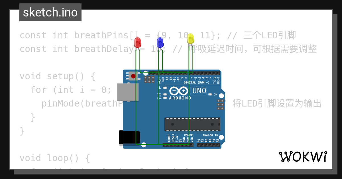 Wokwi Online Esp32 Stm32 Arduino Simulator 7331