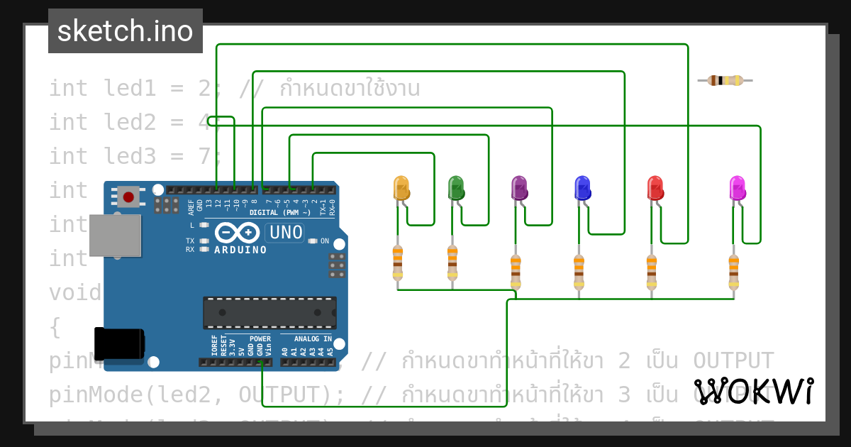 Test3 Wokwi Esp32 Stm32 Arduino Simulator 
