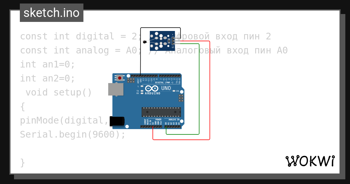 Labrab 6 1 Wokwi Esp32 Stm32 Arduino Simulator