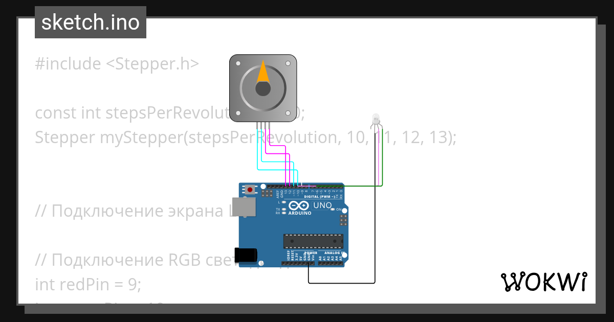 lab5 - Wokwi ESP32, STM32, Arduino Simulator