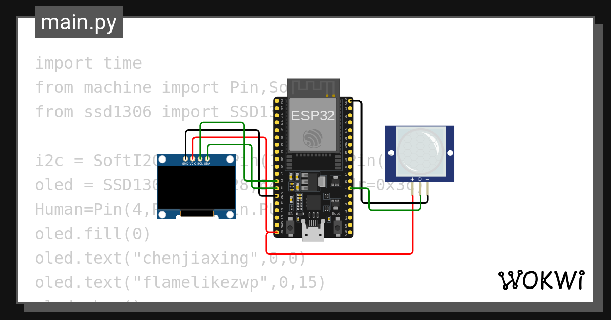 基于人体热显示屏 Wokwi Esp32 Stm32 Arduino Simulator