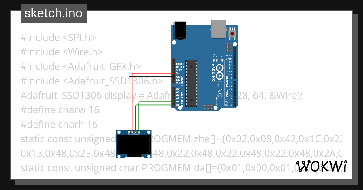 完成 图标文字转化 - Wokwi ESP32, STM32, Arduino Simulator