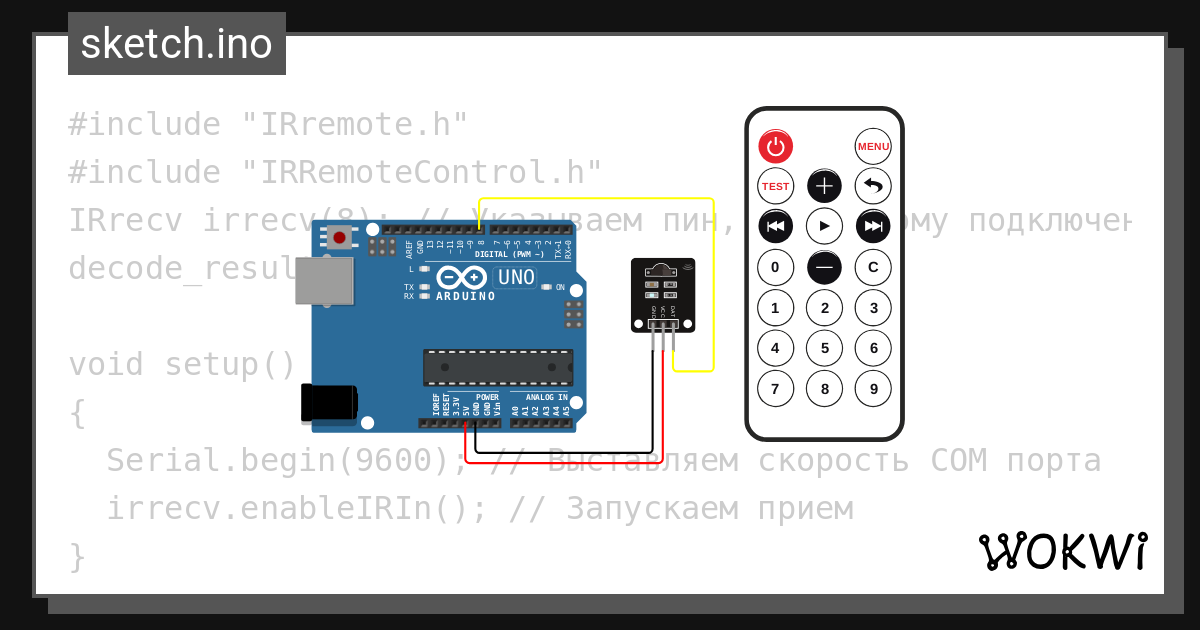 Labrab 7 1 Wokwi Esp32 Stm32 Arduino Simulator