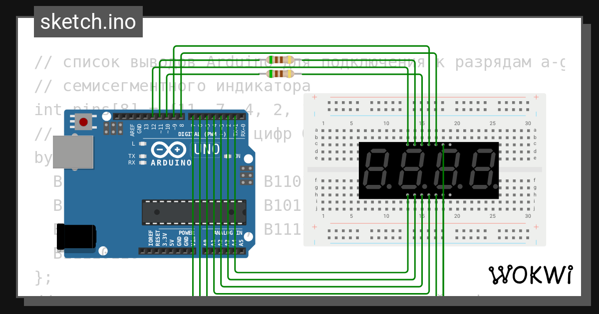 Lab 4 Wokwi Esp32 Stm32 Arduino Simulator 1279