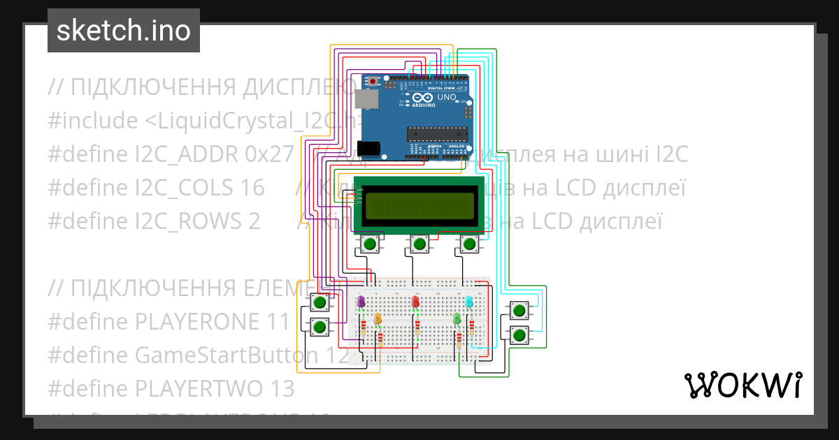 Ghost - Wokwi ESP32, STM32, Arduino Simulator