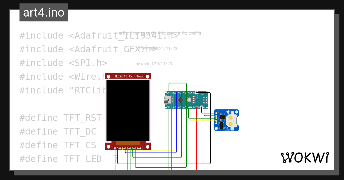 Wokwi Online Esp32 Stm32 Arduino Simulator 5614
