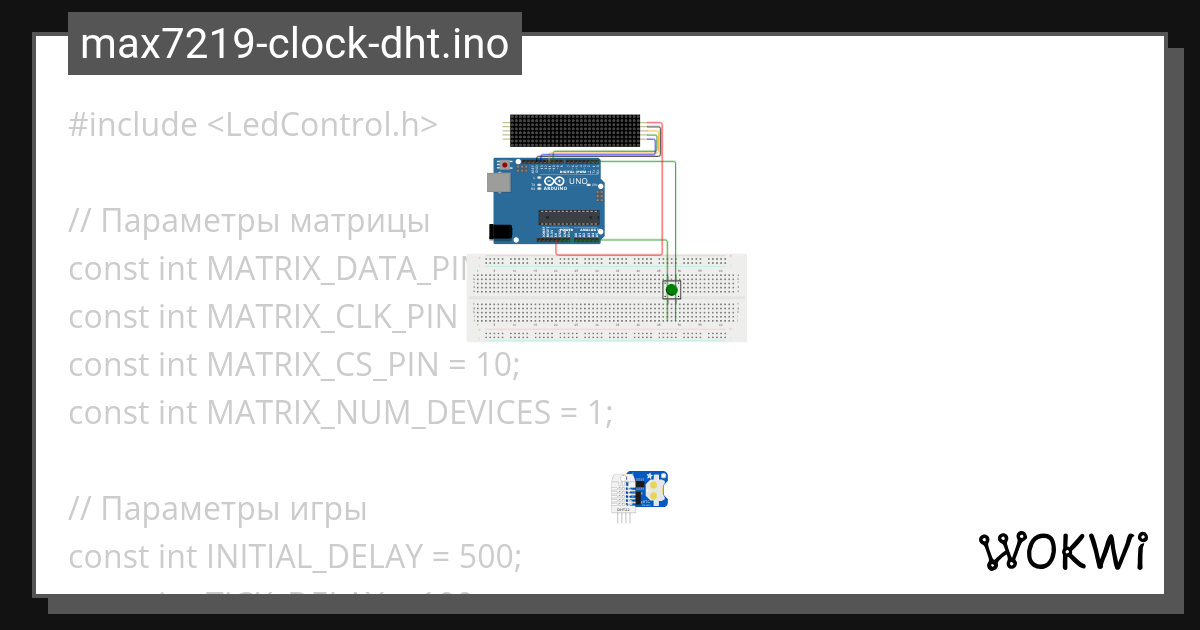 max7219-clock-dht.ino Copy - Wokwi ESP32, STM32, Arduino Simulator