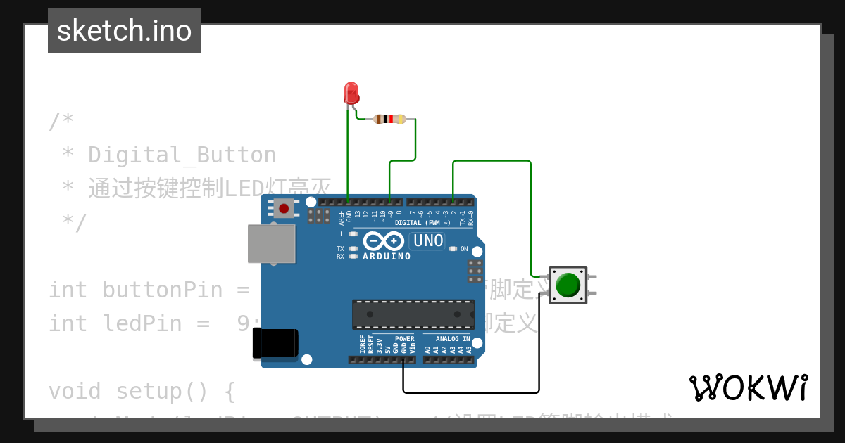 214 Wokwi Esp32 Stm32 Arduino Simulator 1219