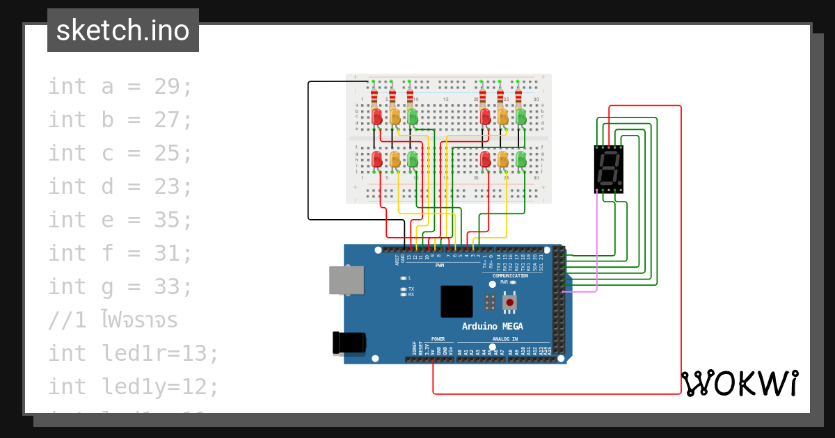 ไฟจราจร Copy Wokwi Esp32 Stm32 Arduino Simulator