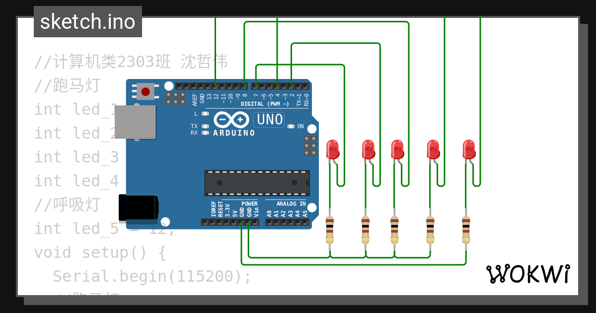 走马灯and呼吸灯 Wokwi Esp32 Stm32 Arduino Simulator 