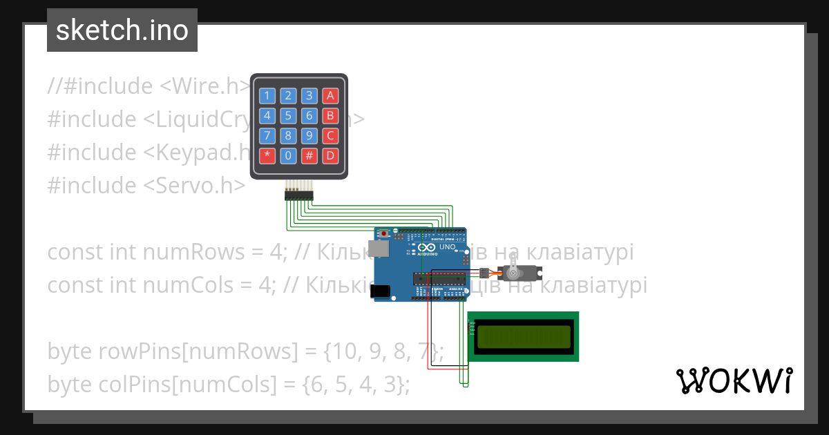 lesson 3. Lock code - Wokwi ESP32, STM32, Arduino Simulator
