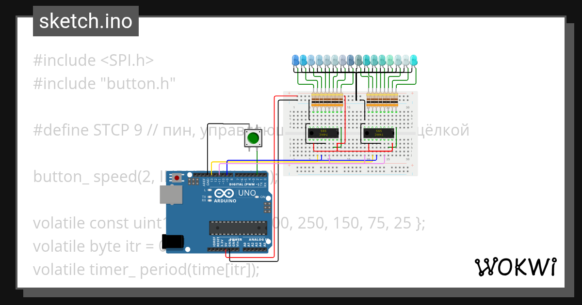 Shiftregister Wokwi Esp32 Stm32 Arduino Simulator