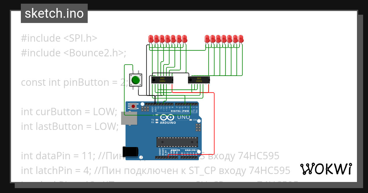 IOT7_9_1 - Wokwi ESP32, STM32, Arduino Simulator