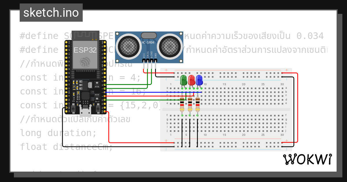 Ez Wokwi Esp32 Stm32 Arduino Simulator