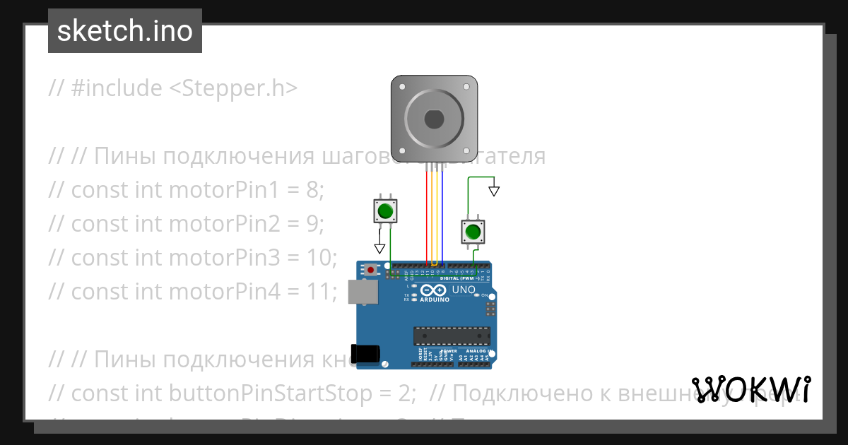 task8.2 - Wokwi ESP32, STM32, Arduino Simulator