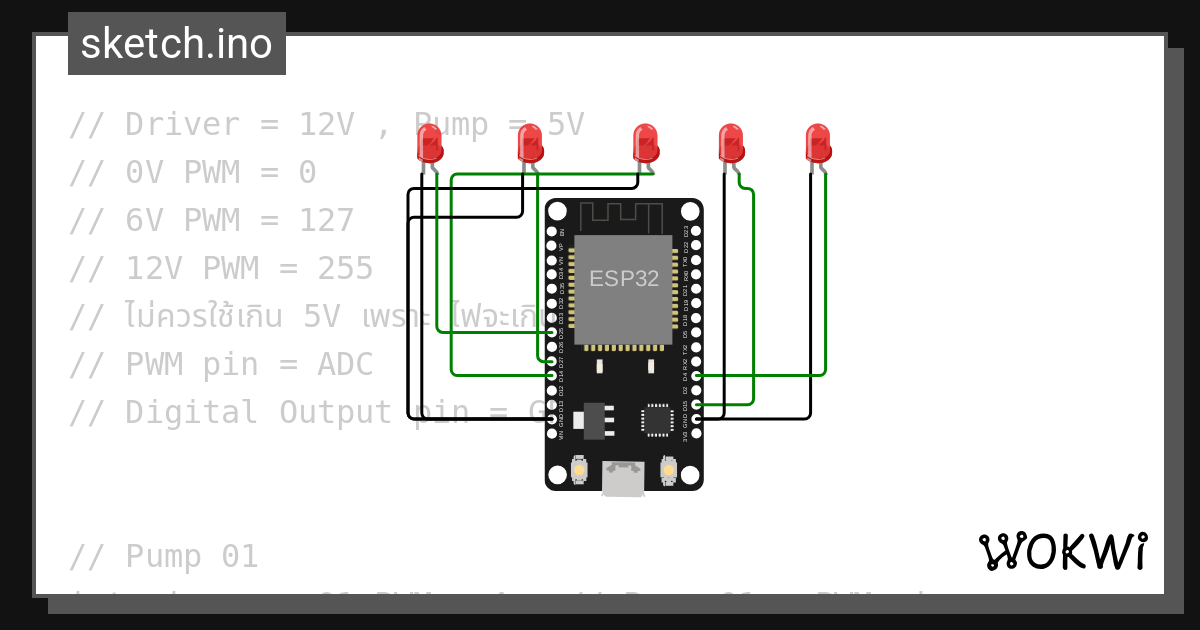 Loy Kratong Milli Test03 Wokwi Esp32 Stm32 Arduino Simulator 1089
