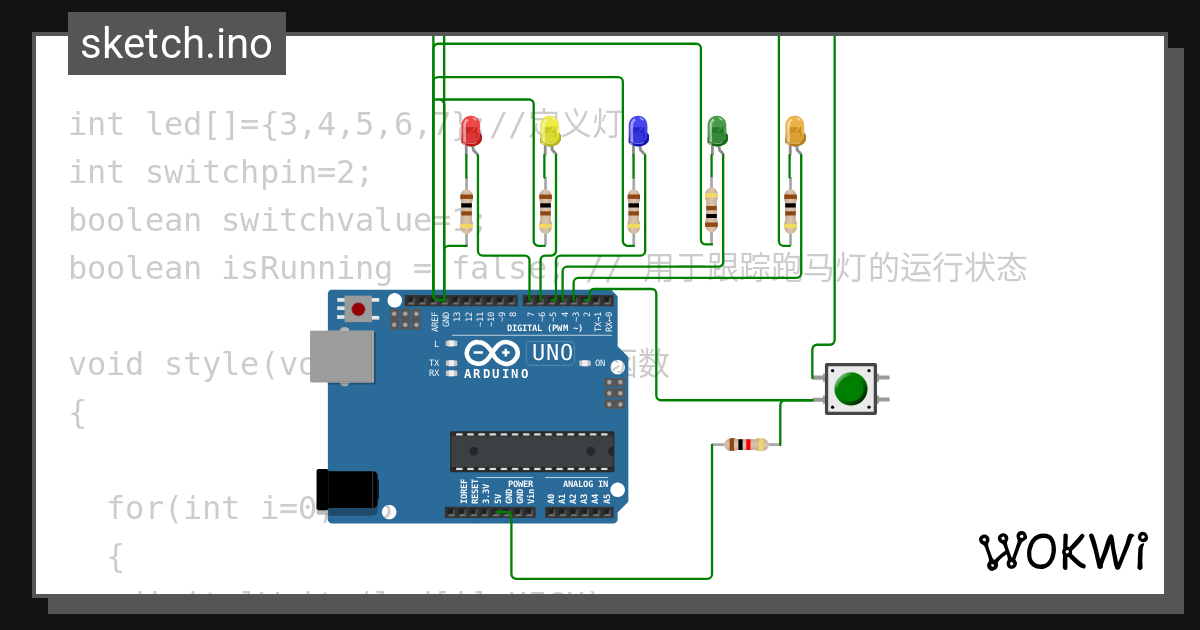 跑马灯 Wokwi Esp32 Stm32 Arduino Simulator 0856