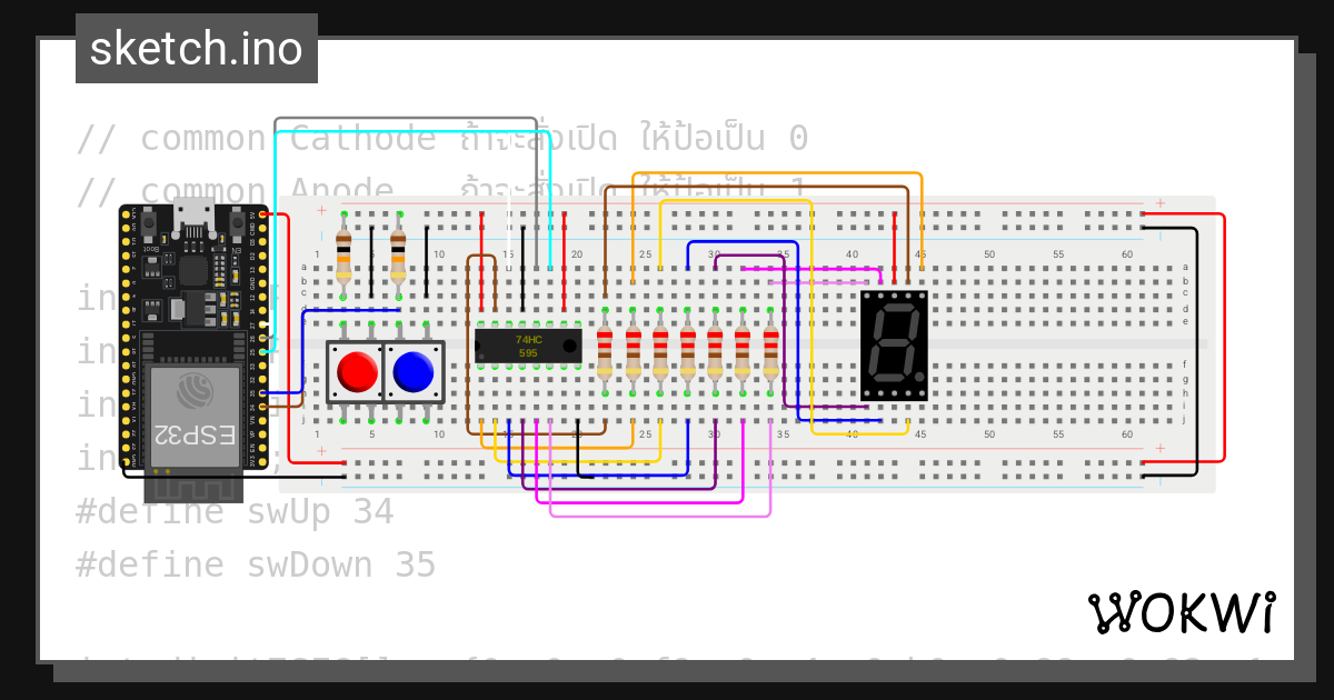 7 Segment Wokwi Esp32 Stm32 Arduino Simulator 3597