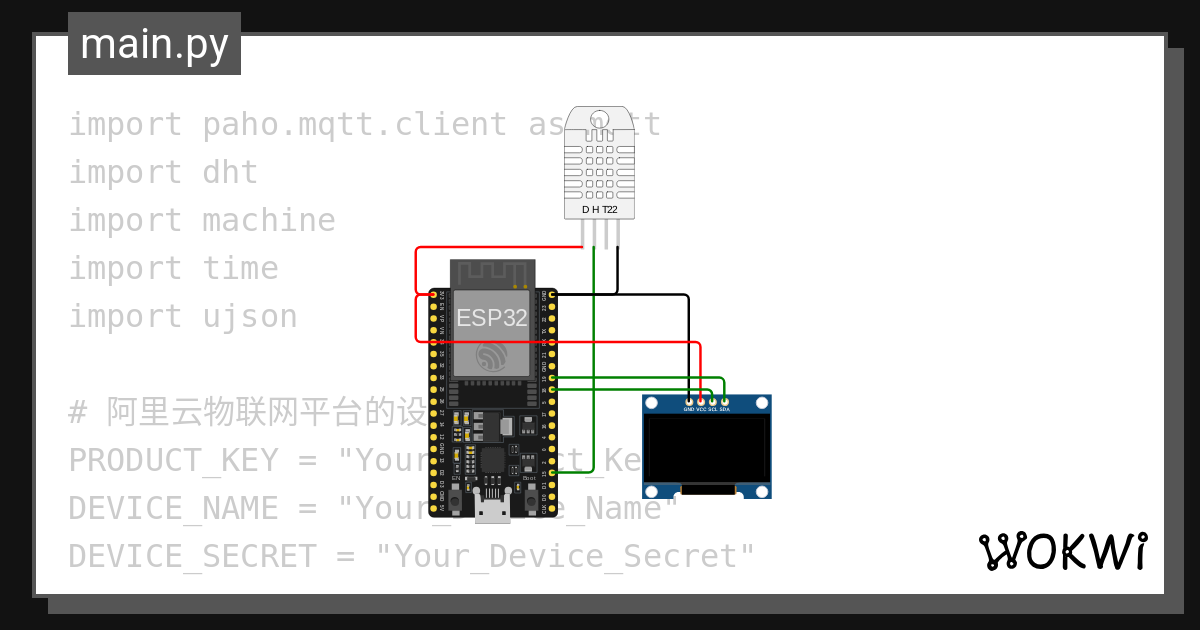 T Copy Wokwi Esp32 Stm32 Arduino Simulator 1798