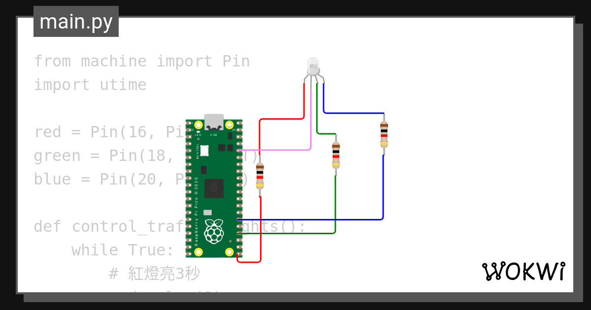 Micropython 4 Wokwi Esp32 Stm32 Arduino Simulator 5582