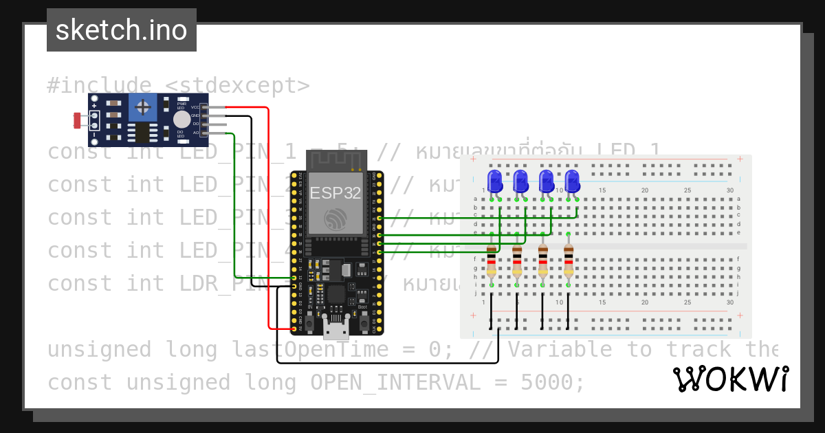 ใบงานที่ 2 ข้อ 2 Wokwi Esp32 Stm32 Arduino Simulator 0754