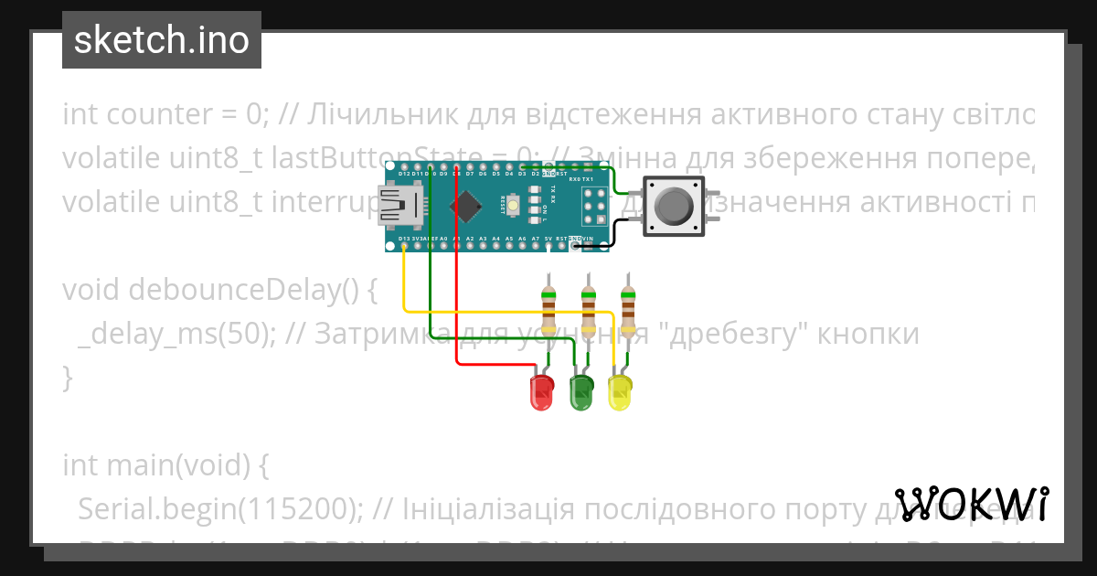 Lab5.1 - Wokwi ESP32, STM32, Arduino Simulator