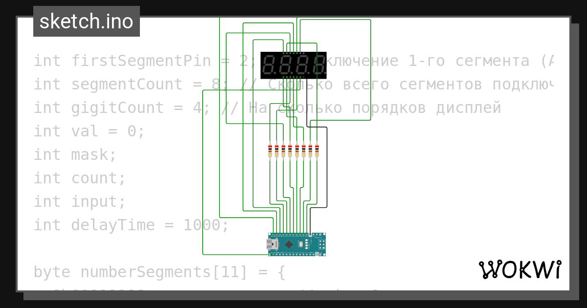 Dz1 Copy111 Wokwi Esp32 Stm32 Arduino Simulator